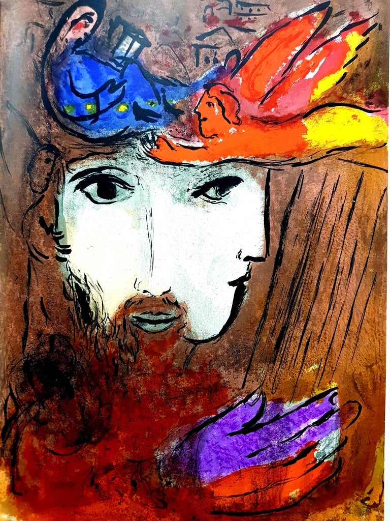 Marc Chagall - Marc Chagall - Double Portrait - Original Lithograph at ...