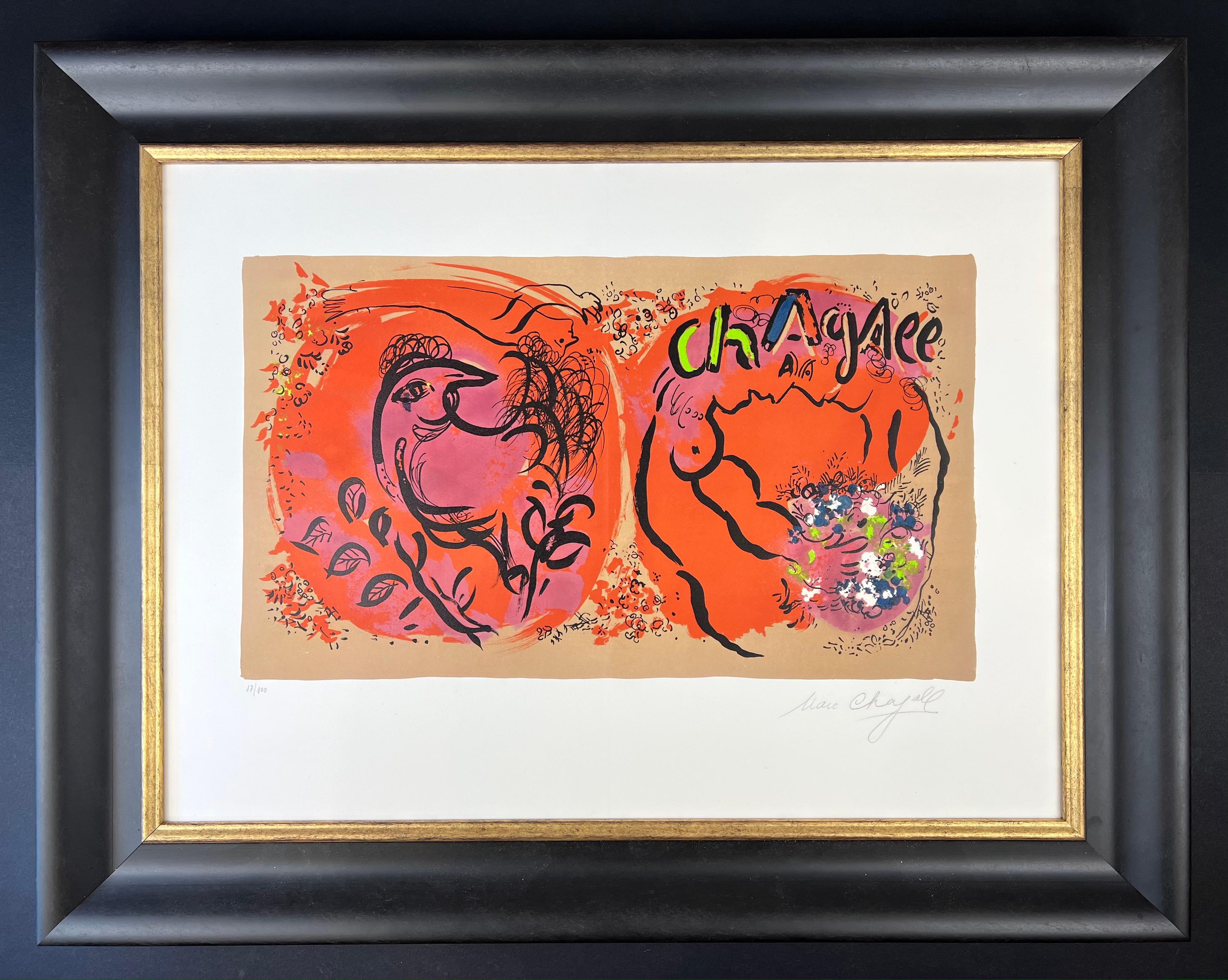 Vintage Boho Signed Marc Chagall "Paris Opera" Lithograph For Sale at ...