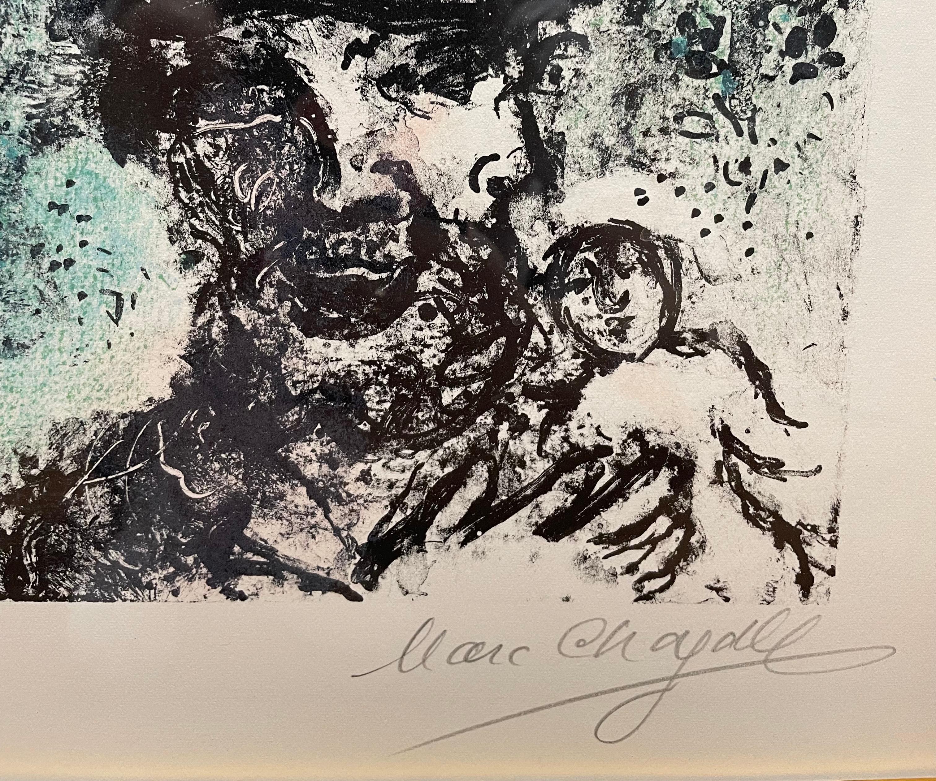 Marc Chagall - Marc Chagall, "A Sequestered Garden", original color ...