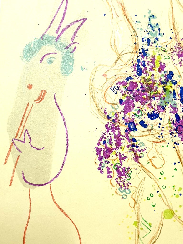 Marc Chagall - Marc Chagall - The Ballet, Frontispiece For Sale at 1stDibs