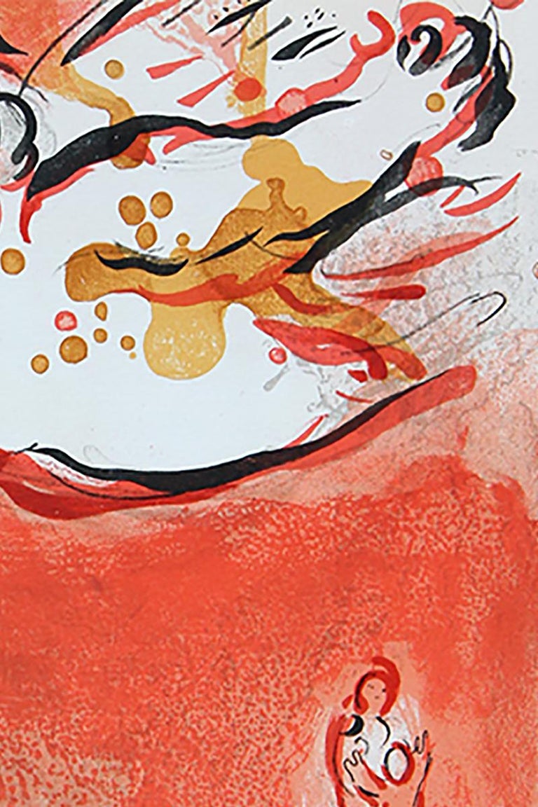 Marc Chagall - The Face of Israel For Sale at 1stDibs