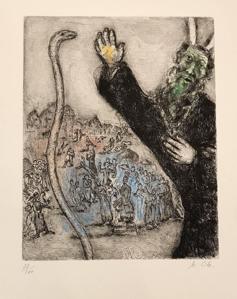 Marc Chagall - Moses and the Serpent at 1stDibs
