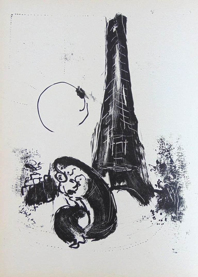 Marc Chagall - Mother and Child at the Eiffel Tower, from: Derrière le ...