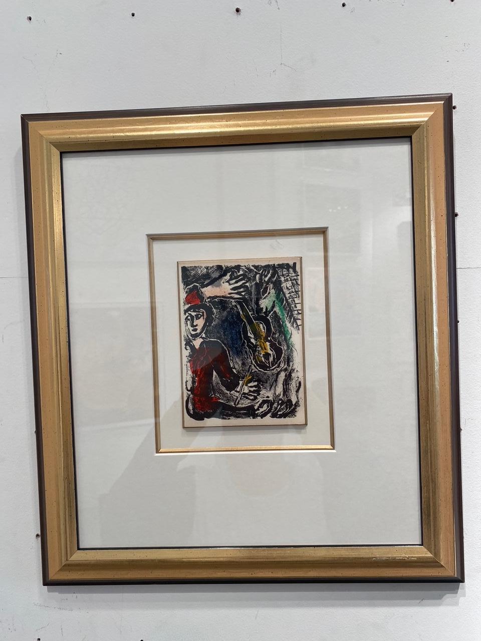 Marc Chagall - Musician - original Chagall color lithograph as New Year ...