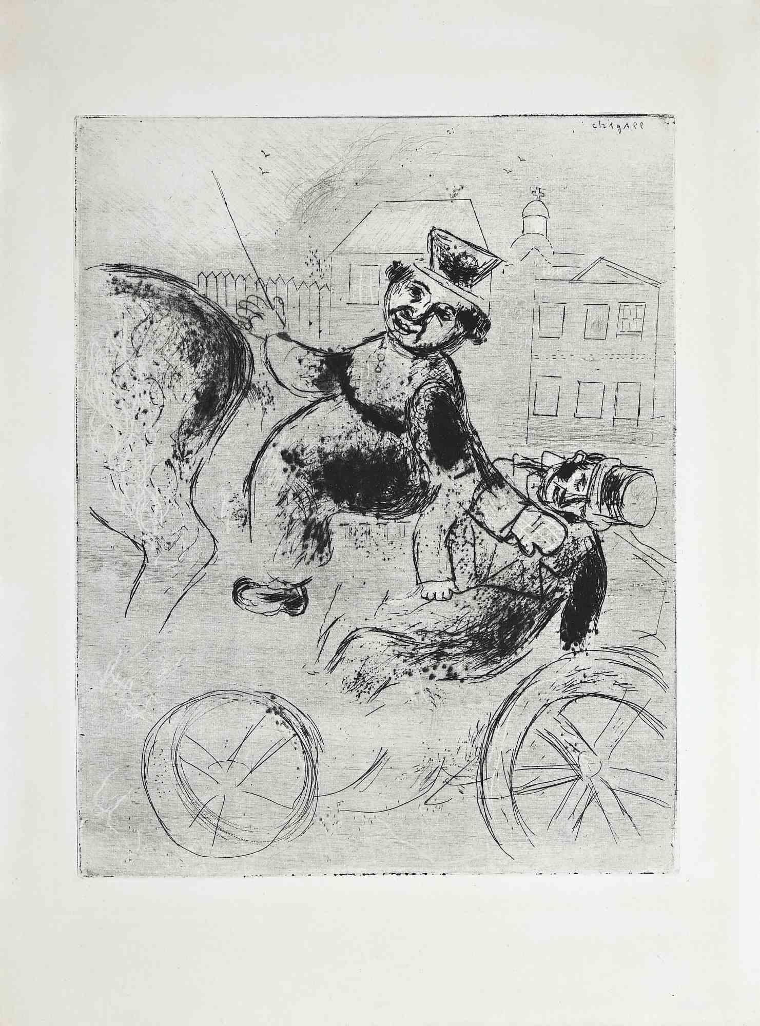 Marc Chagall - Cain et Abel For Sale at 1stDibs
