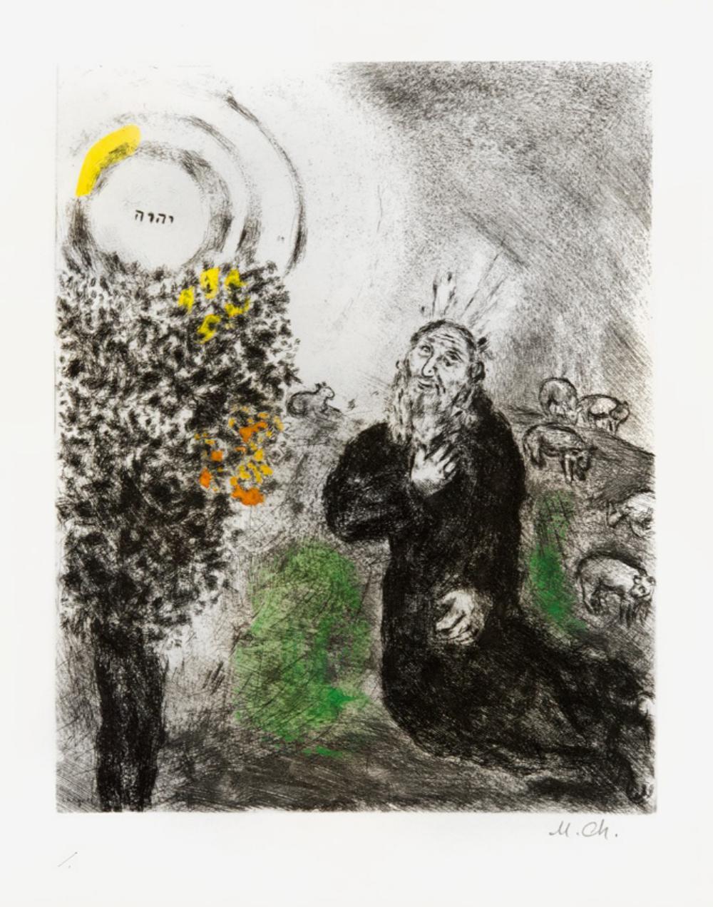 Marc Chagall - Lovers with Vase of Flowers at 1stDibs