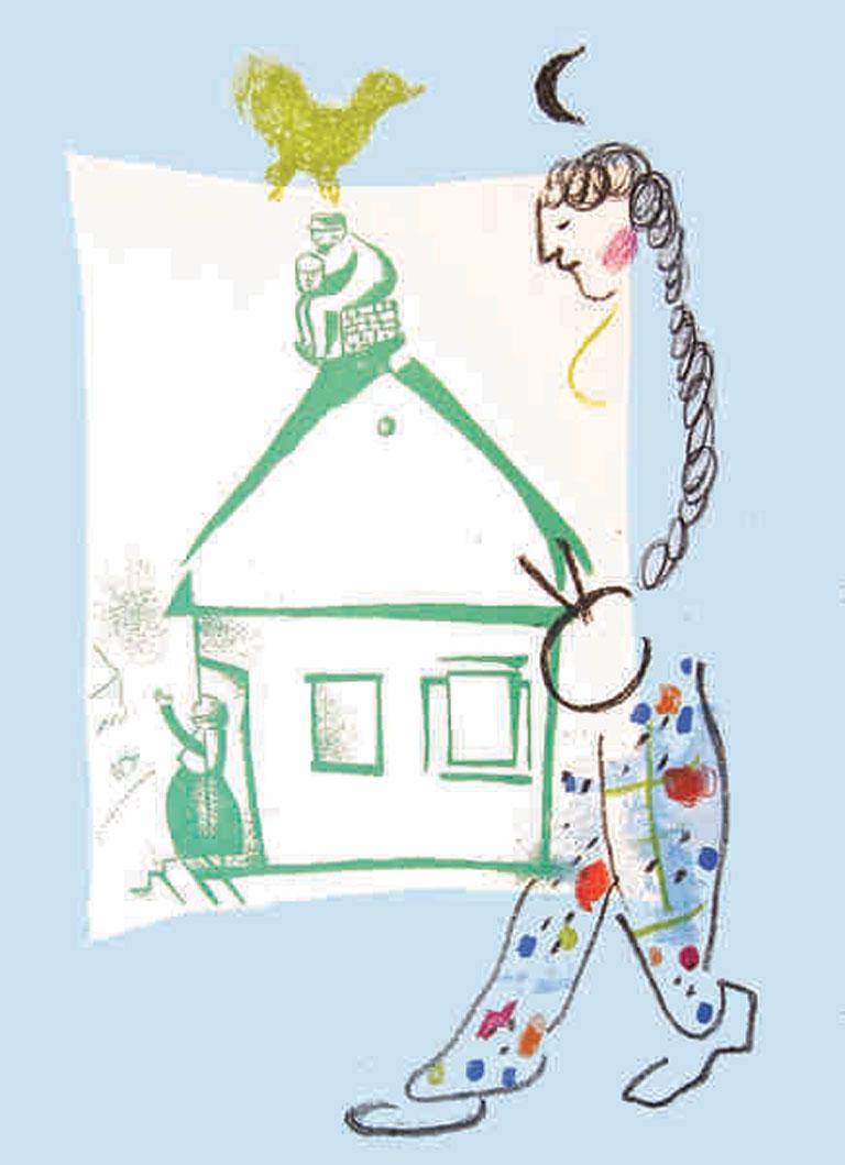 Marc Chagall - The House In My Village from Chagall Lithographs I For ...