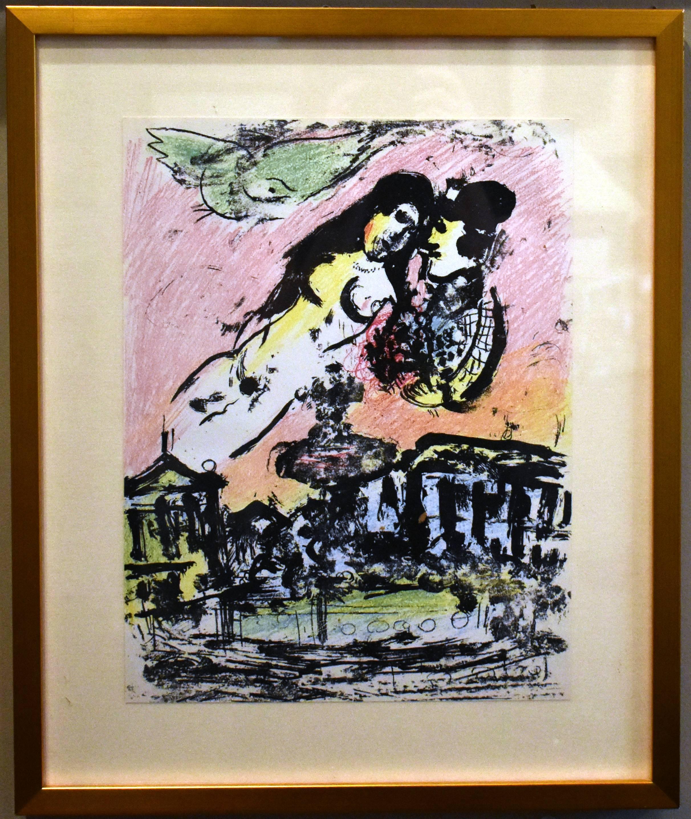 Marc Chagall - The Lovers' Heaven at 1stDibs