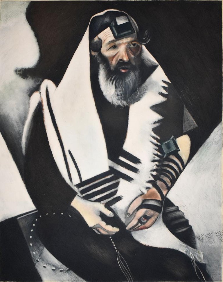 Marc Chagall - The Rabbi of Vitebsk (The Praying Jew) - Judaism art ...