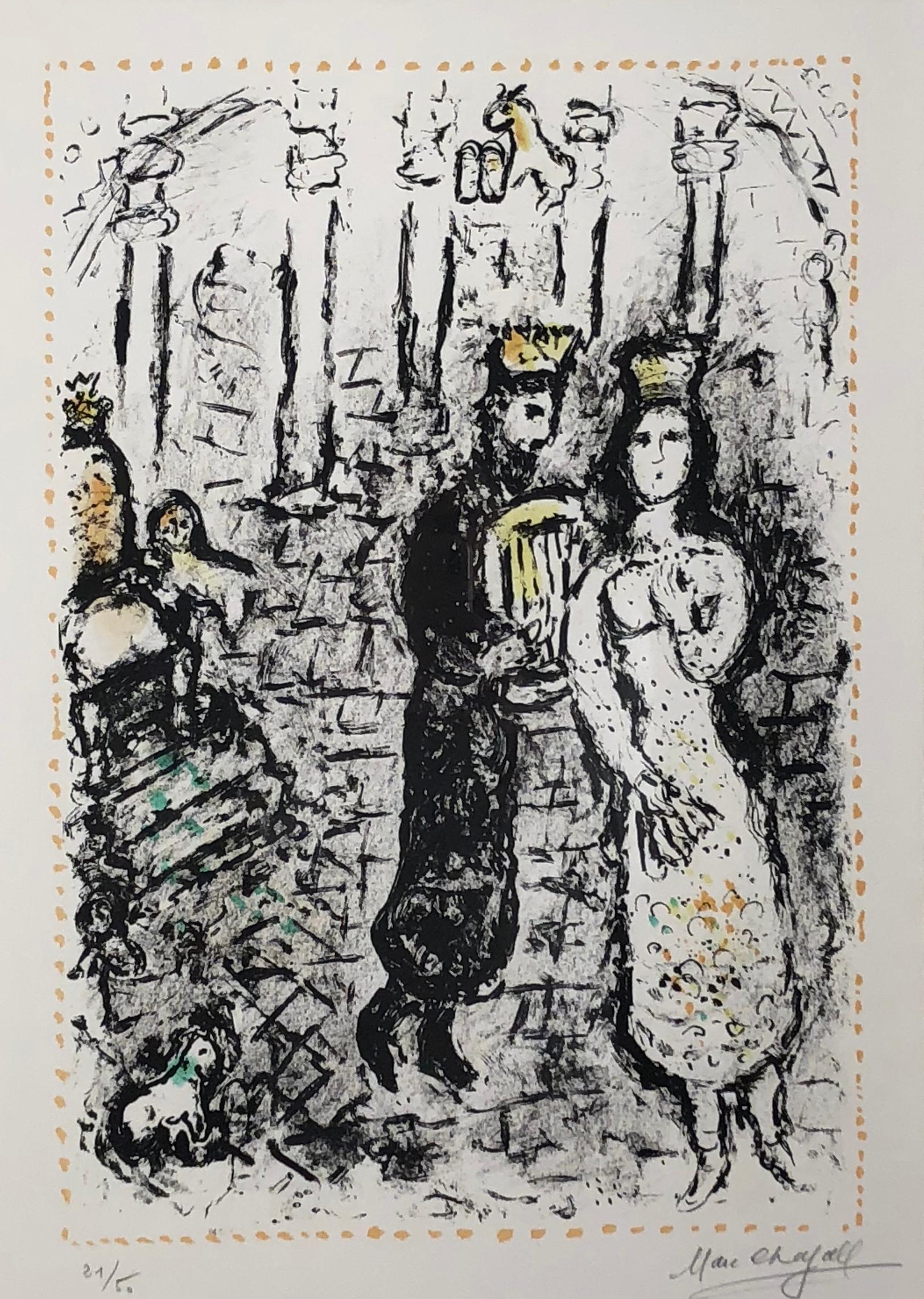 Marc Chagall - Marc Chagall, The Throne of David at 1stDibs