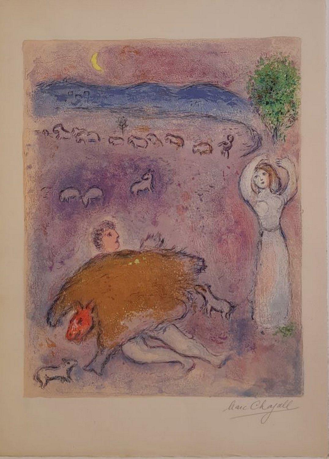 Marc Chagall - 1992 Marc Chagall 'Summer in the Country' Modernism ...
