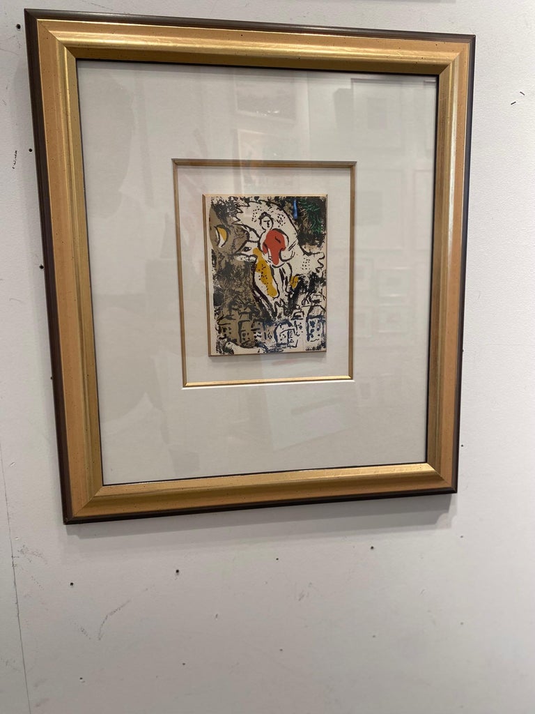 Marc Chagall - Without Title - original Chagall colour lithograph as ...