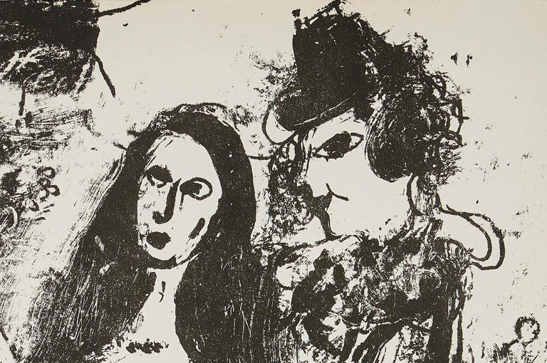 Marc Chagall 'The Clown In Love' Lithograph at 1stDibs