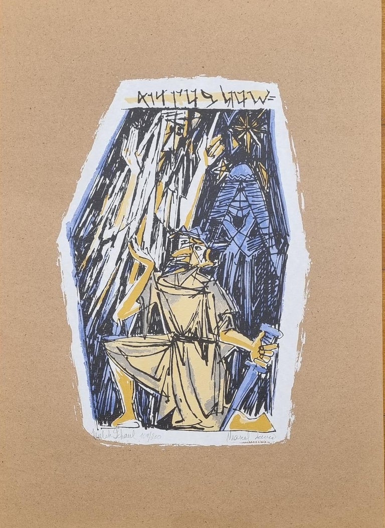 Marcel Janco - Man For Sale at 1stDibs