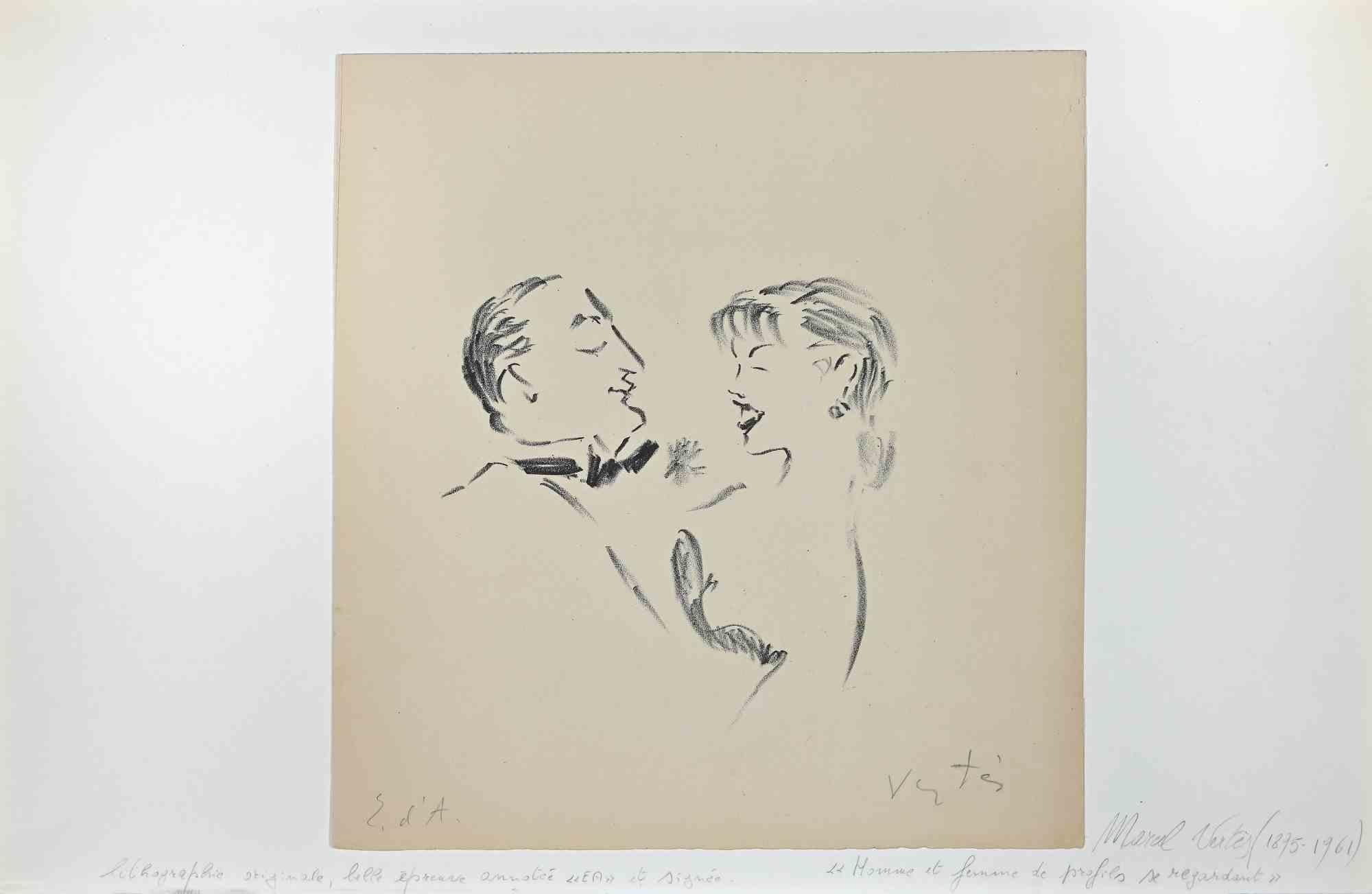 Marcel Vertès - Circus Trapeze Acrobat at 1stDibs