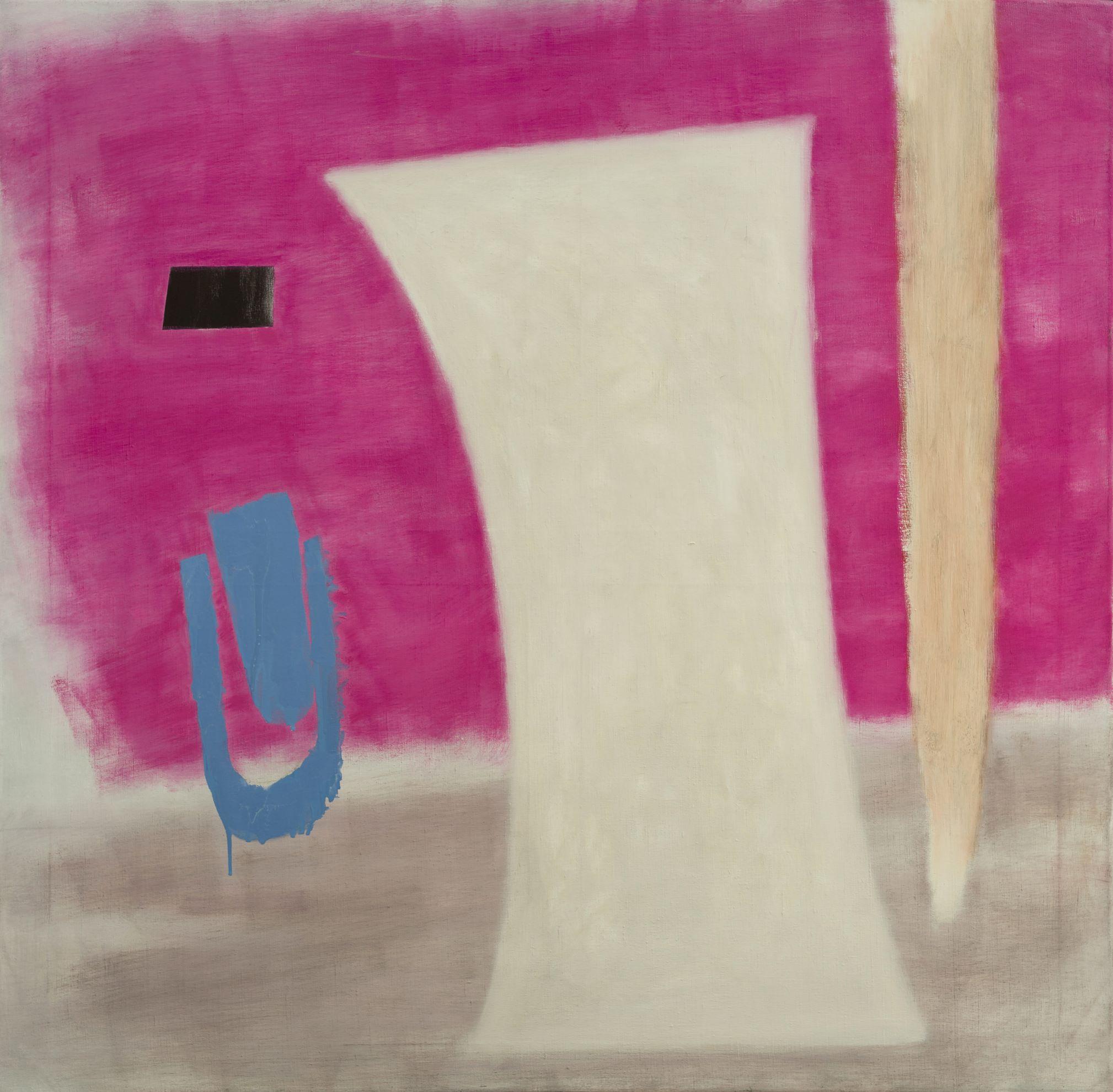 Maria Cohen - Composition #7 For Sale at 1stDibs