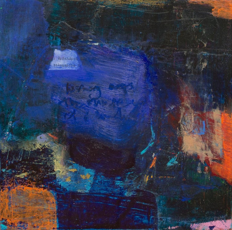 Maria Pierides - History Maps For Sale at 1stDibs