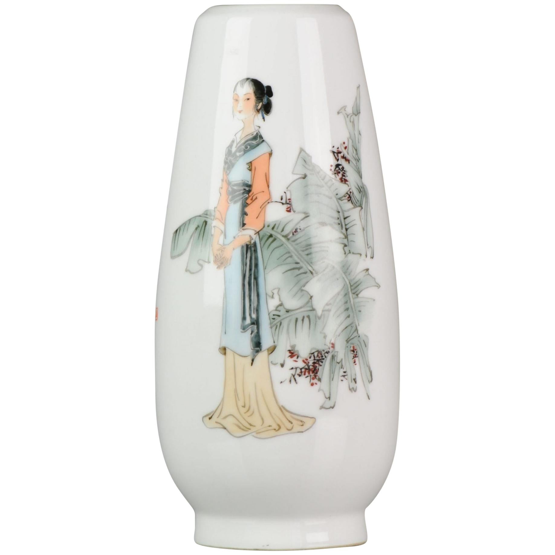 Marked Chinese porcelain 1960s-1970s ProC Vase Crane Birds in Garden ...