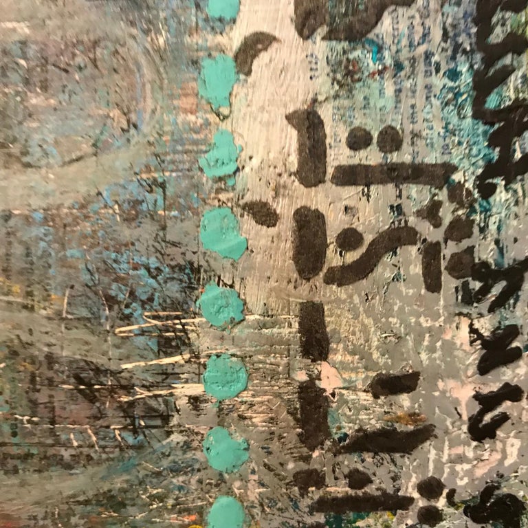 Mary Amendola Marley - "It's a Possibility", abstract, encaustic and ...
