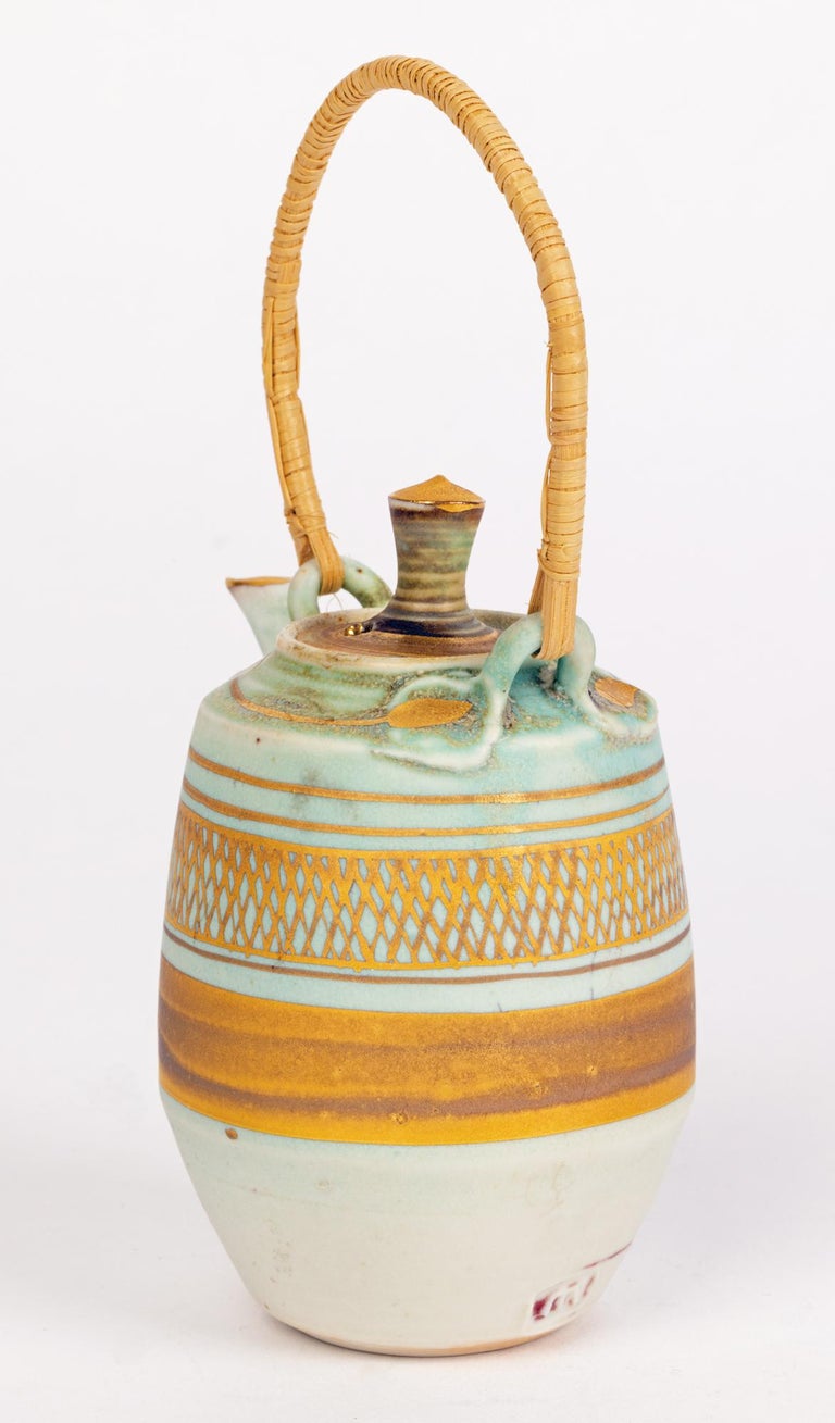 Mary Rich Islamic Influence Gold Lustre Patterned Porcelain Studio ...