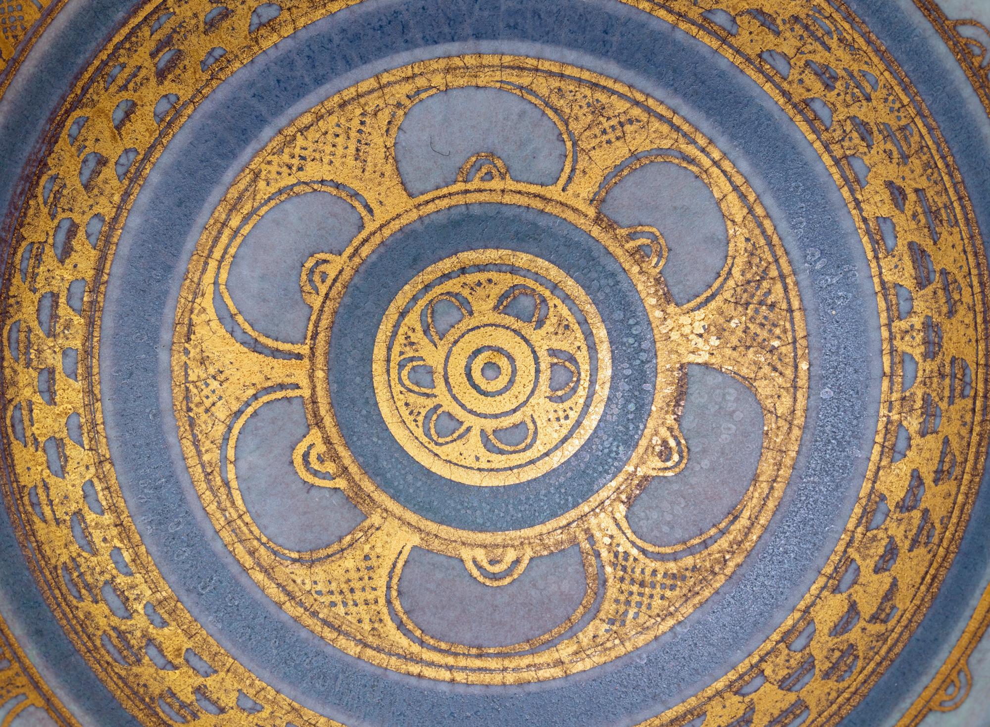 Mary Rich Islamic Influence Gold Lustre Patterned Porcelain Studio ...