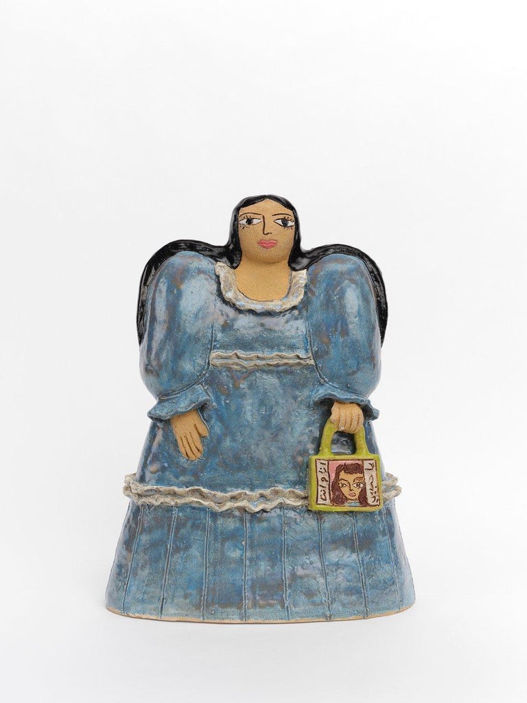 Maryam Yousif - Singing “You and I My Love” in Arabic For Sale at 1stDibs