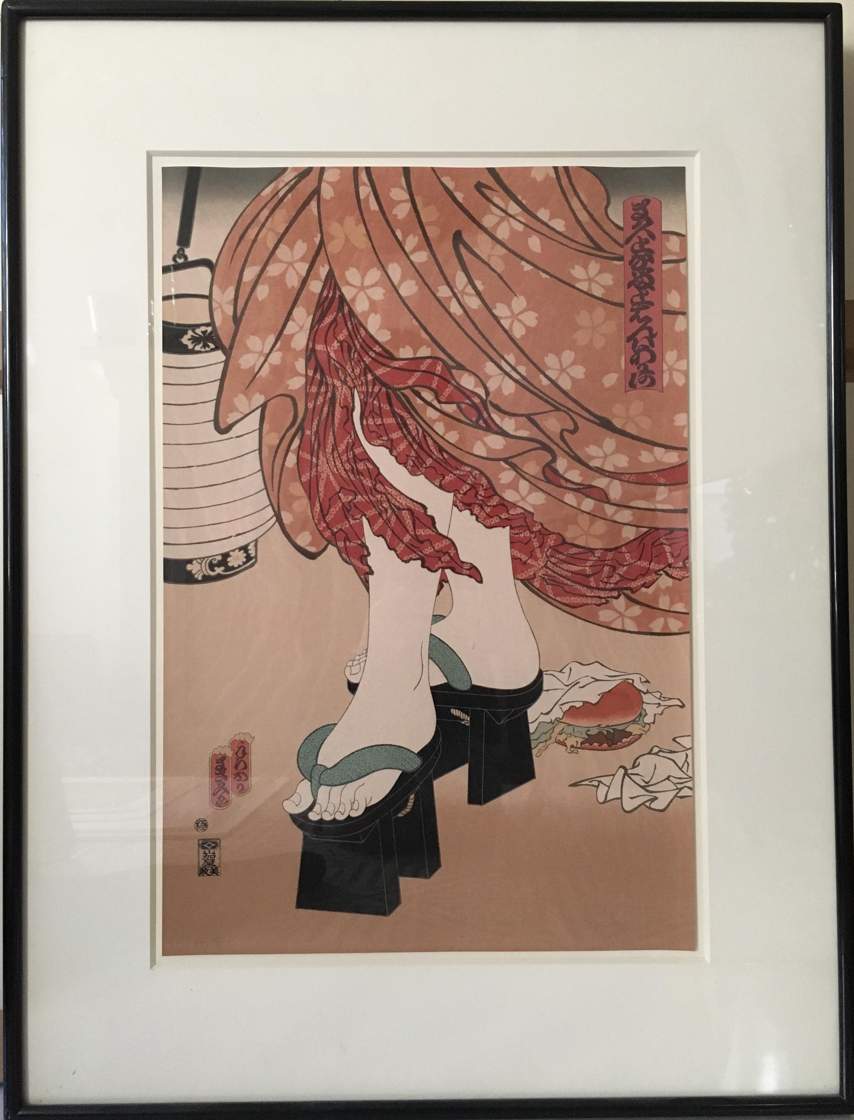 Masami Teraoka - Masami Teraoka "McDonald's Hamburgers Invading Japan" Limited Signed Print at ...