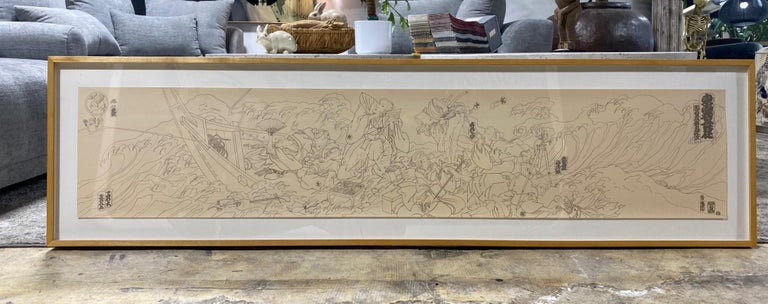 Masami Teraoka Signed Limited Print New Views of Mt. Fuji, Sinking Pleasure Boat For Sale at 1stDibs