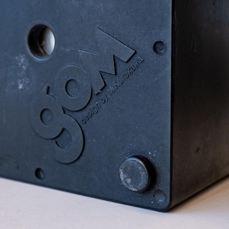 Masayuki Kurokawa for Gom Design Desk Set For Sale at 1stDibs