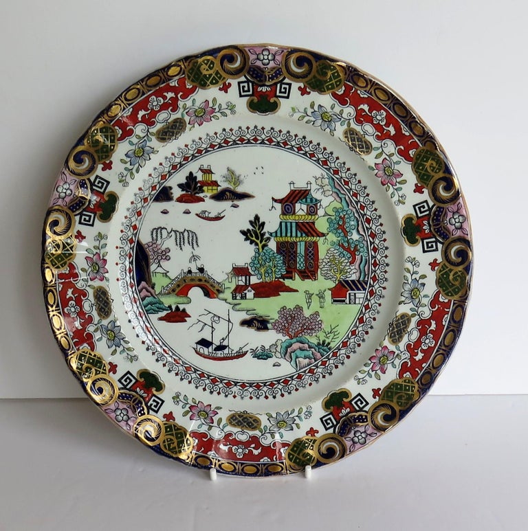 Mason's Ashworths Ironstone Plate Finely Painted Pekin Japan Pattern ...