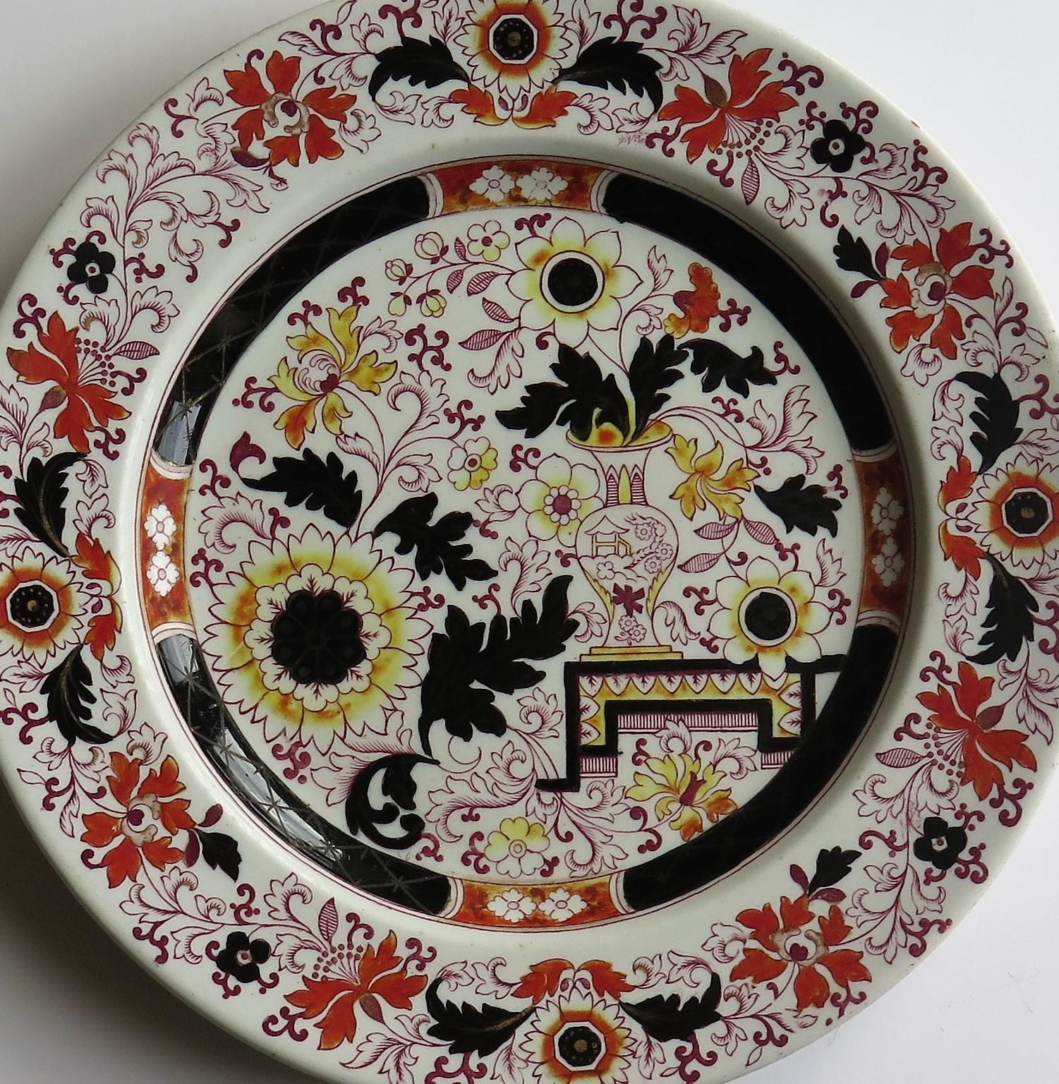 Mason's Ashworths Large Ironstone Dinner Plate Old Japan Vase Pattern ...