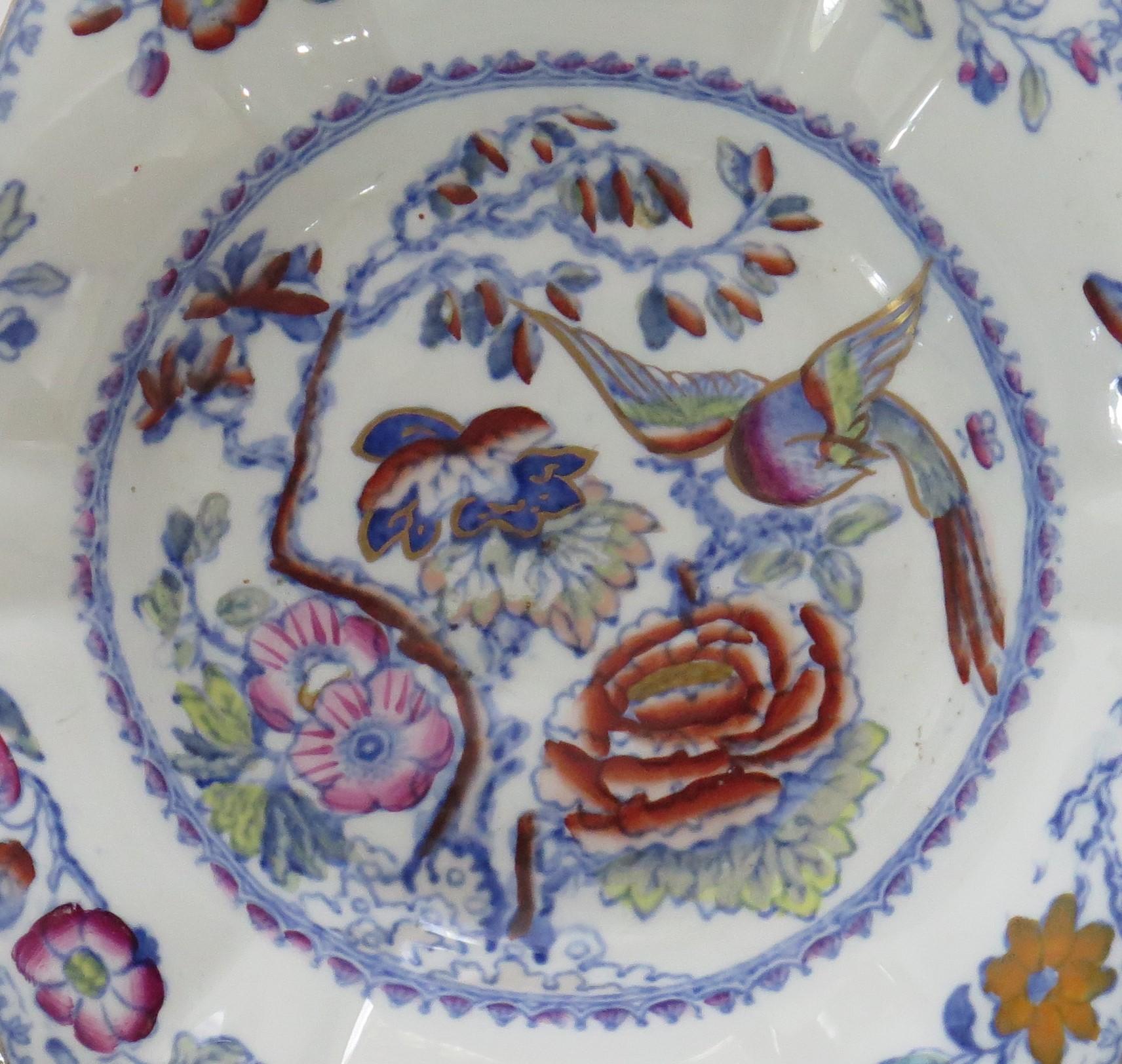 Mason's Ironstone Bowl or Dish in Flying Bird Pattern, circa 1900 For ...