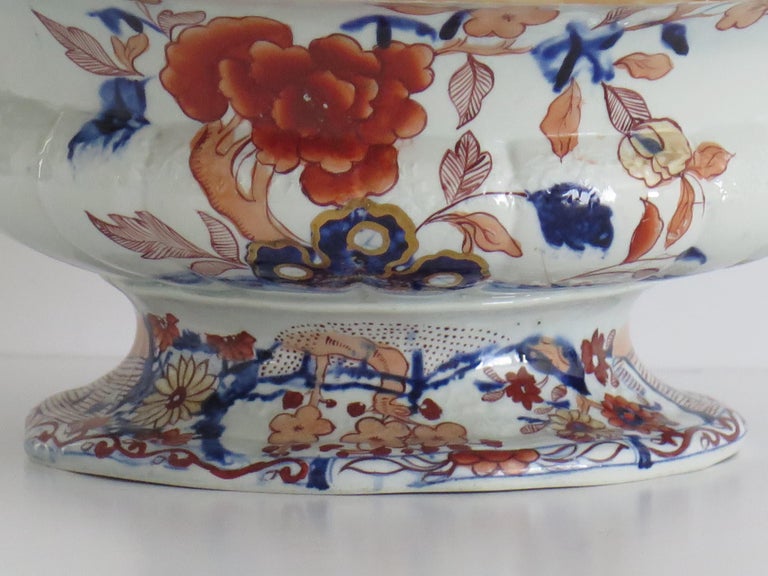 Mason's Ironstone Bowl Very Large in Peking Vase Pattern, Georgian ...