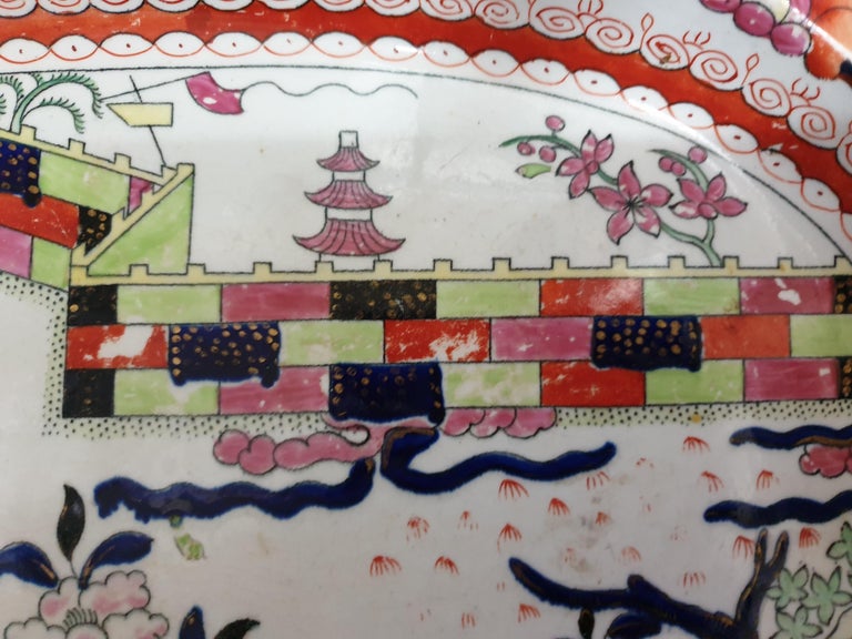 Masons Ironstone Coloured Wall Pattern Platter For Sale at 1stDibs