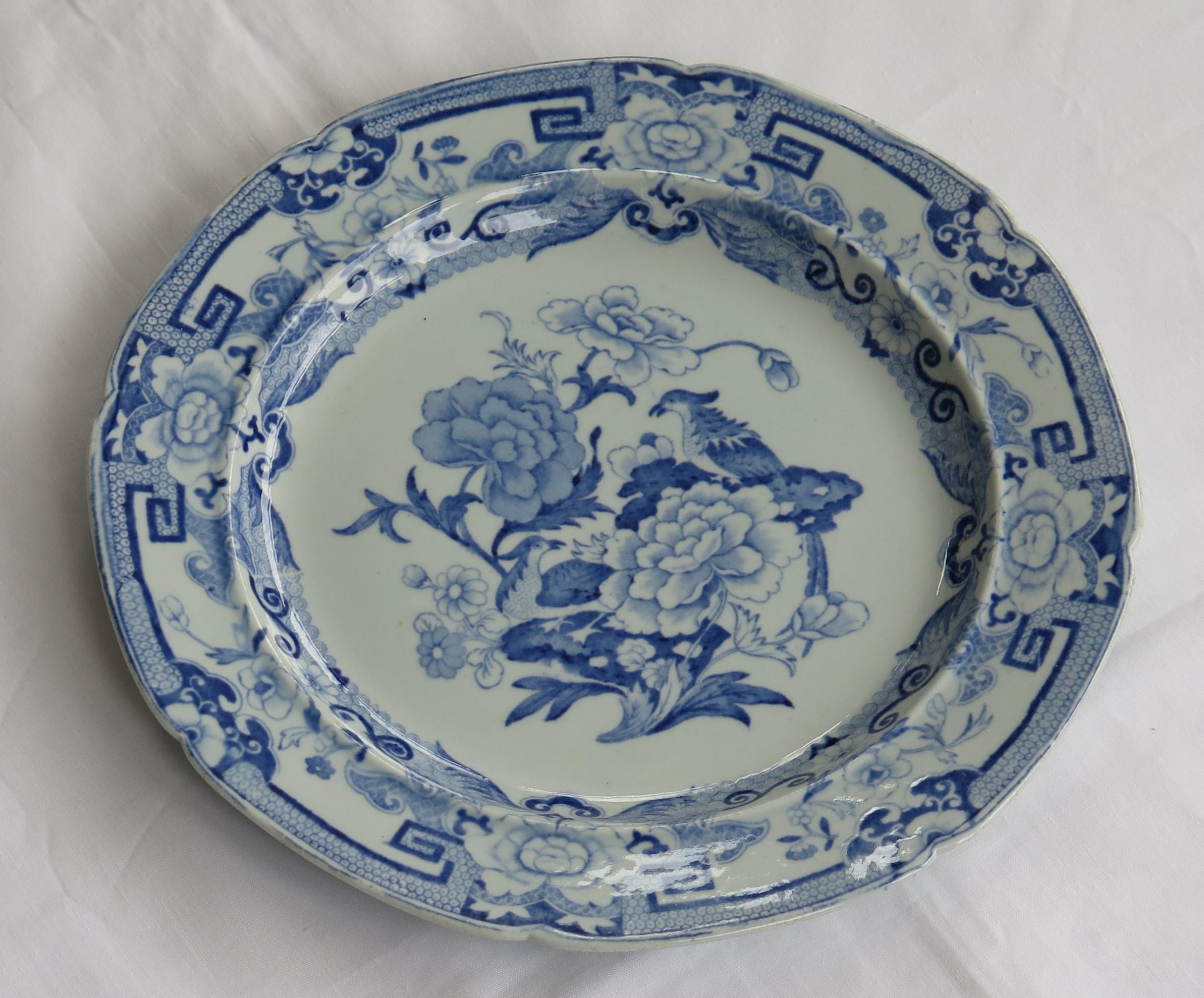 Masons Ironstone Dinner Plate in Blue India Pheasants Pattern, circa ...