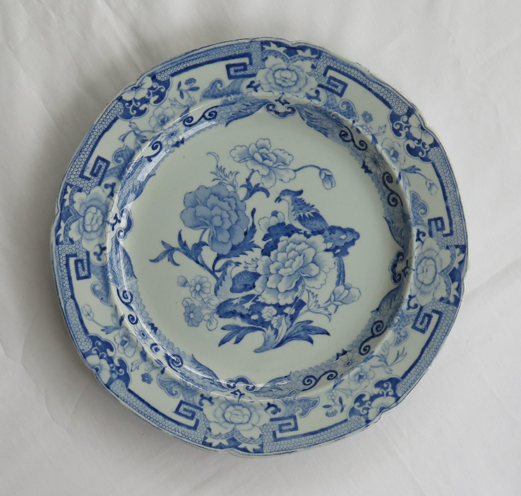 Masons Ironstone Dinner Plate in Blue India Pheasants Pattern, circa ...