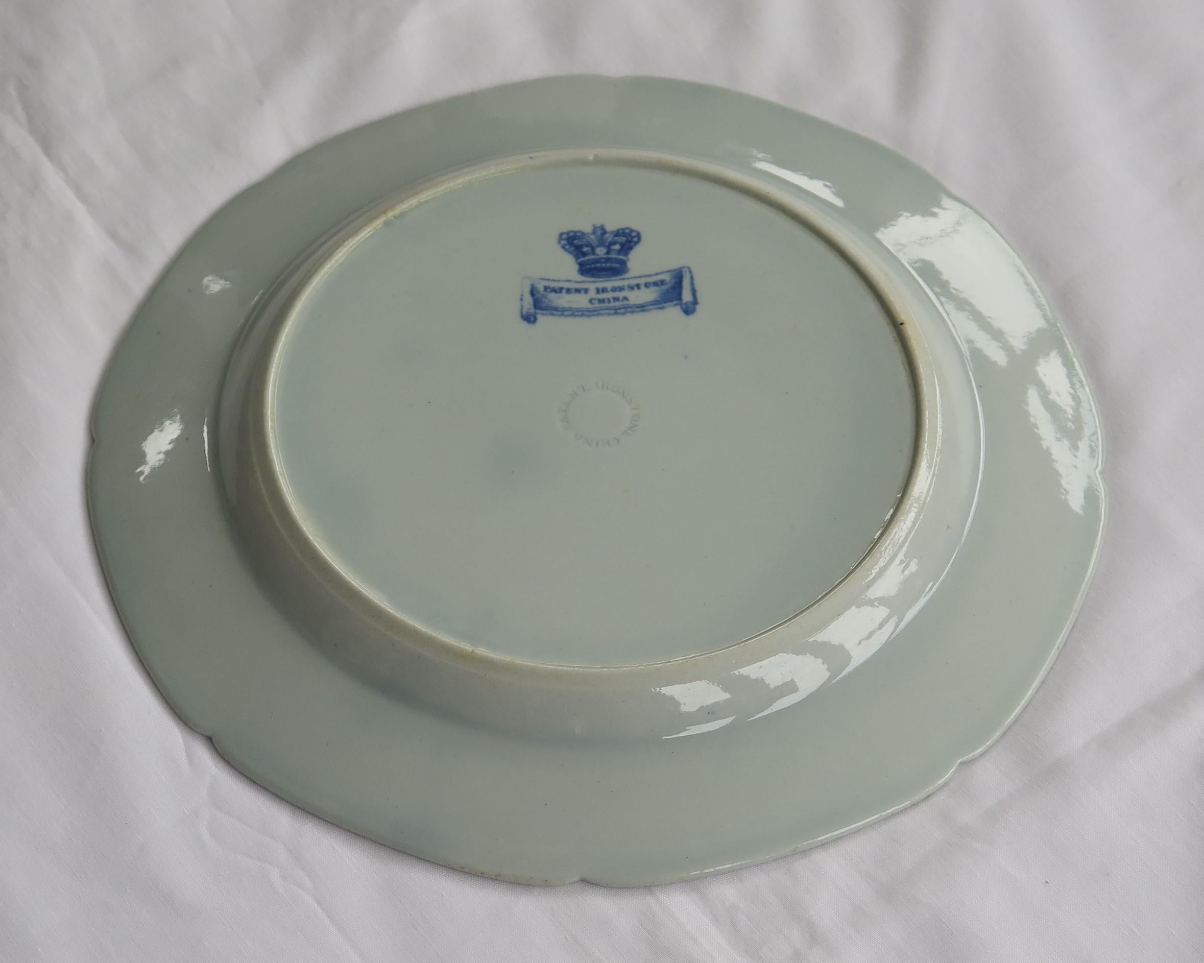 Masons Ironstone Dinner Plate in Blue India Pheasants Pattern, circa ...