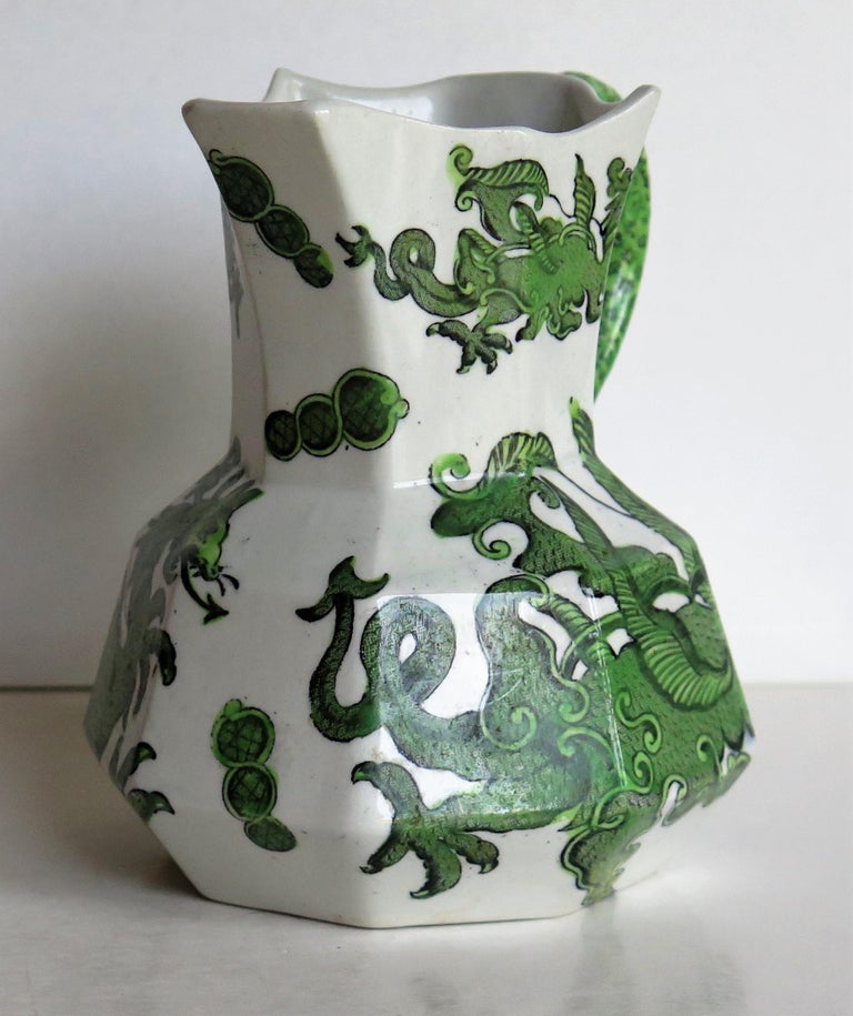 Mason's Ironstone Jug or Pitcher Green Dragon Chinoiserie Pattern ...