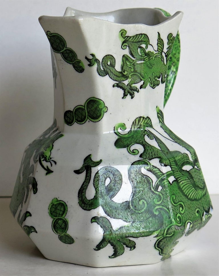 Mason's Ironstone Jug or Pitcher Green Dragon Chinoiserie Pattern ...