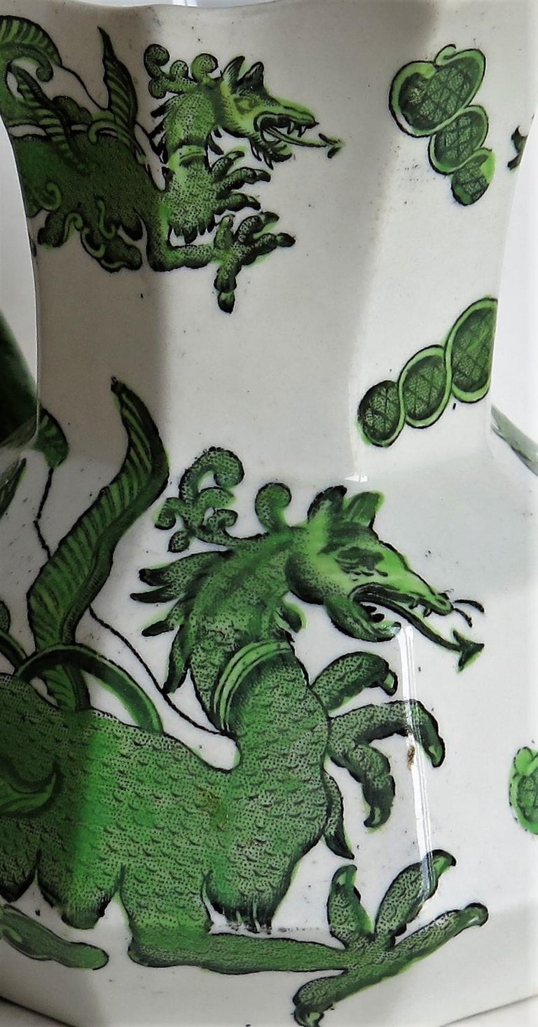 Mason's Ironstone Jug or Pitcher Green Dragon Chinoiserie Pattern ...