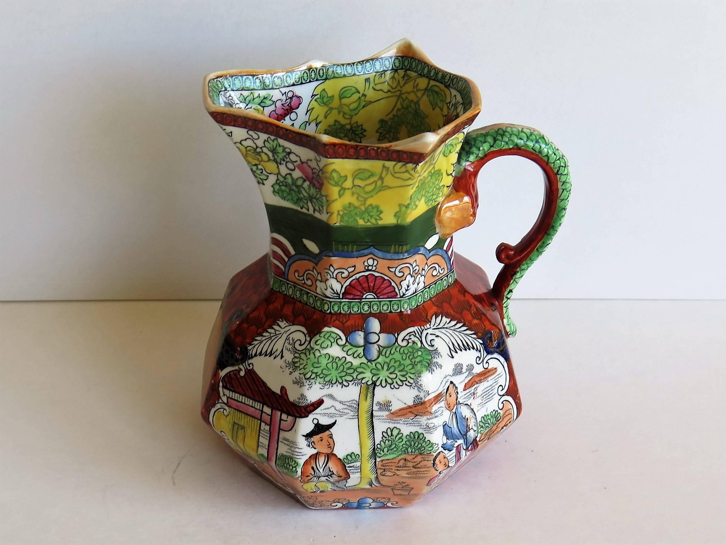 Masons Ironstone Jug or Pitcher Red Scale Conversation Group Pattern ...