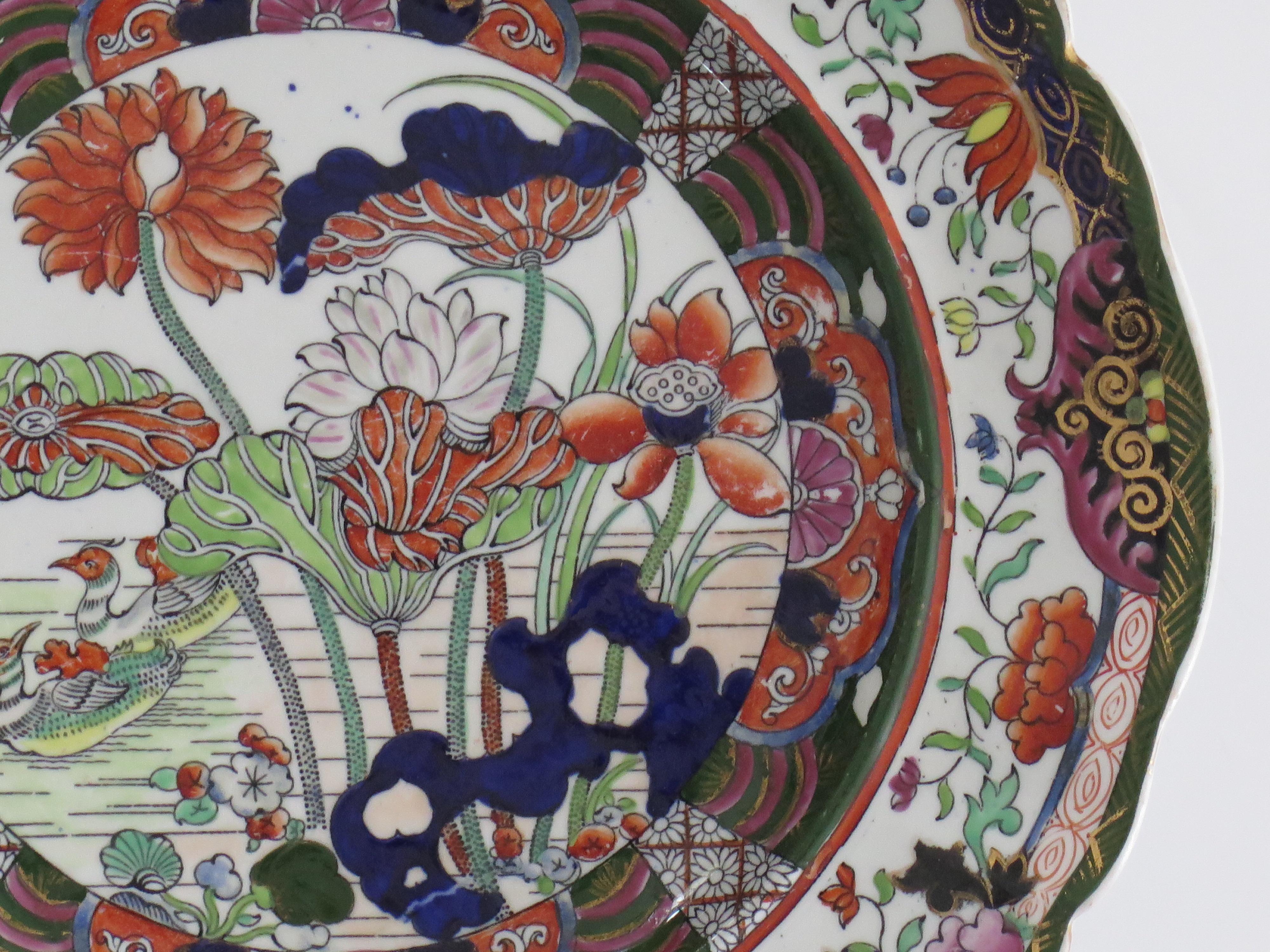 Mason's Ironstone Large Dinner Plate'B' in Rare Muscove Duck Pattern ...