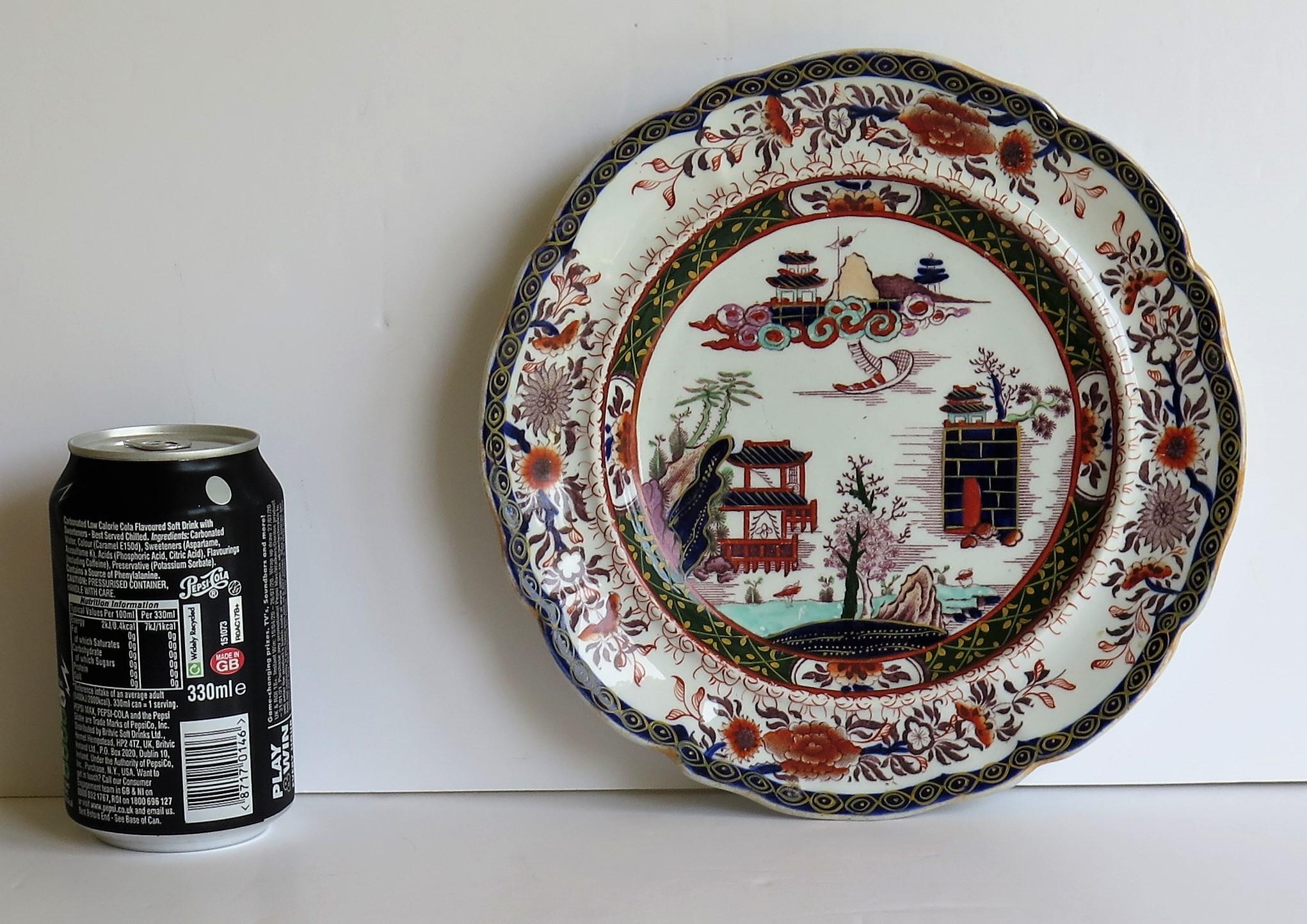 Masons Ironstone Plate in Canton Chinese Mountain Gilded Pattern, circa ...