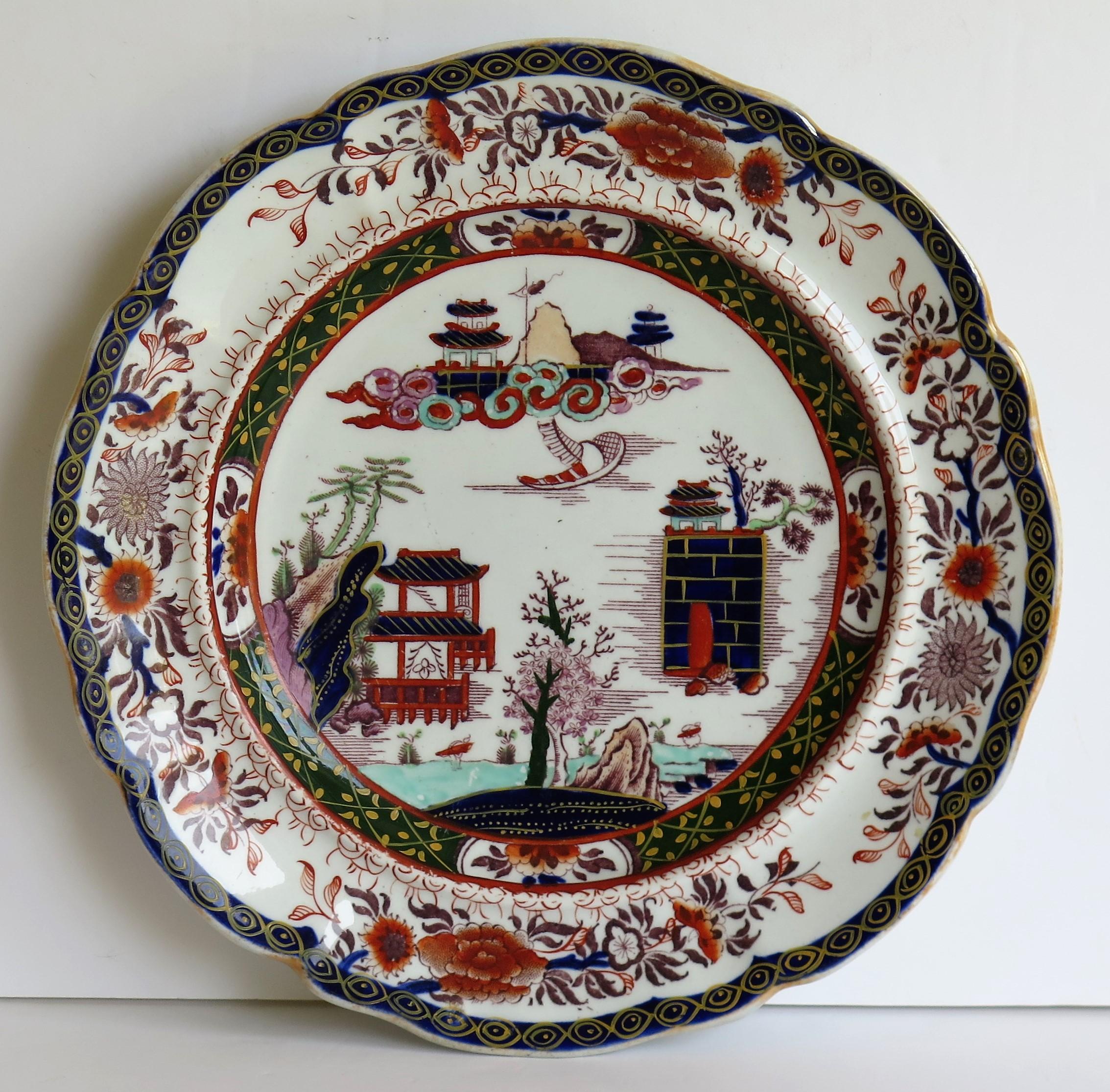 Masons Ironstone Plate in Canton Chinese Mountain Gilded Pattern, circa ...