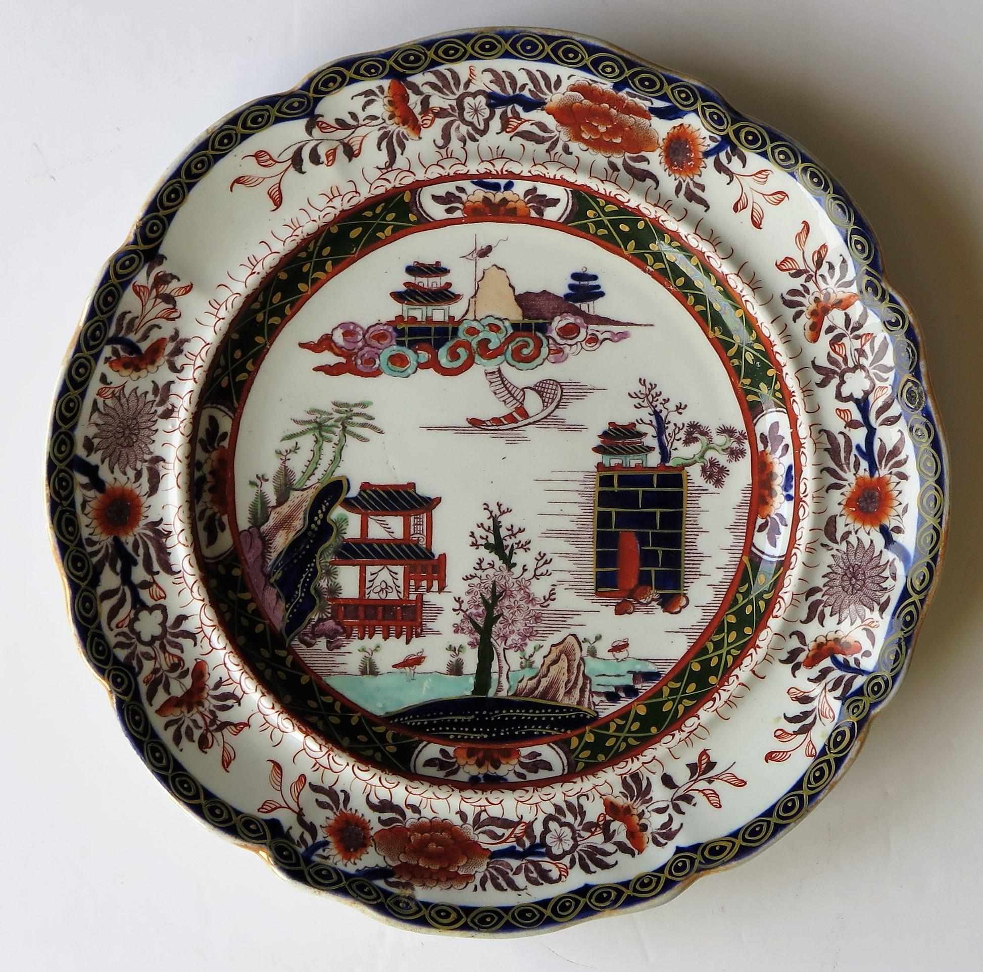Masons Ironstone Plate in Canton Chinese Mountain Gilded Pattern, circa ...