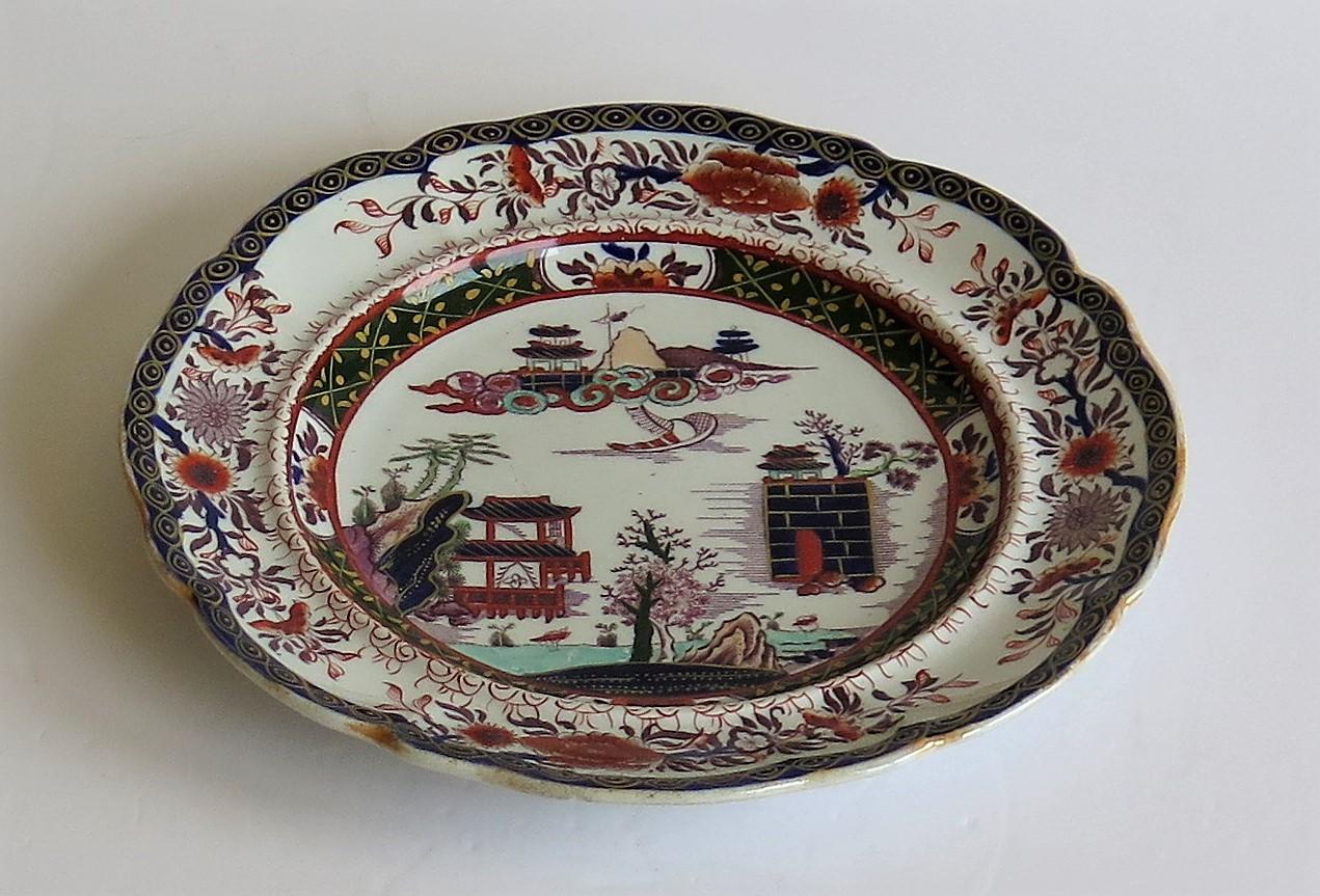Masons Ironstone Plate in Canton Chinese Mountain Gilded Pattern, circa ...