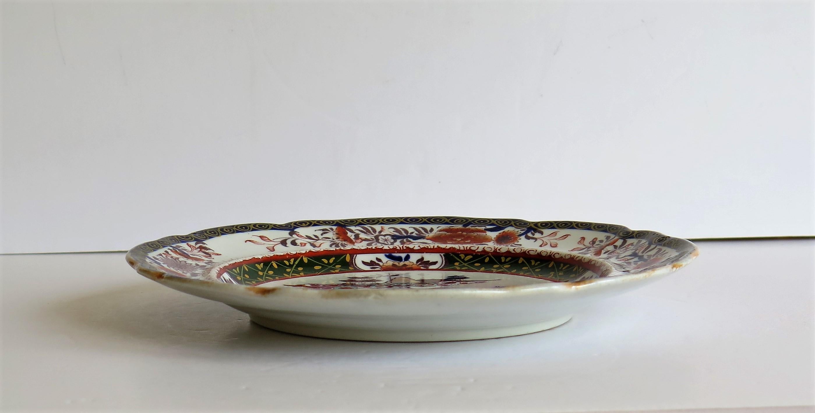 Masons Ironstone Plate in Canton Chinese Mountain Gilded Pattern, circa ...