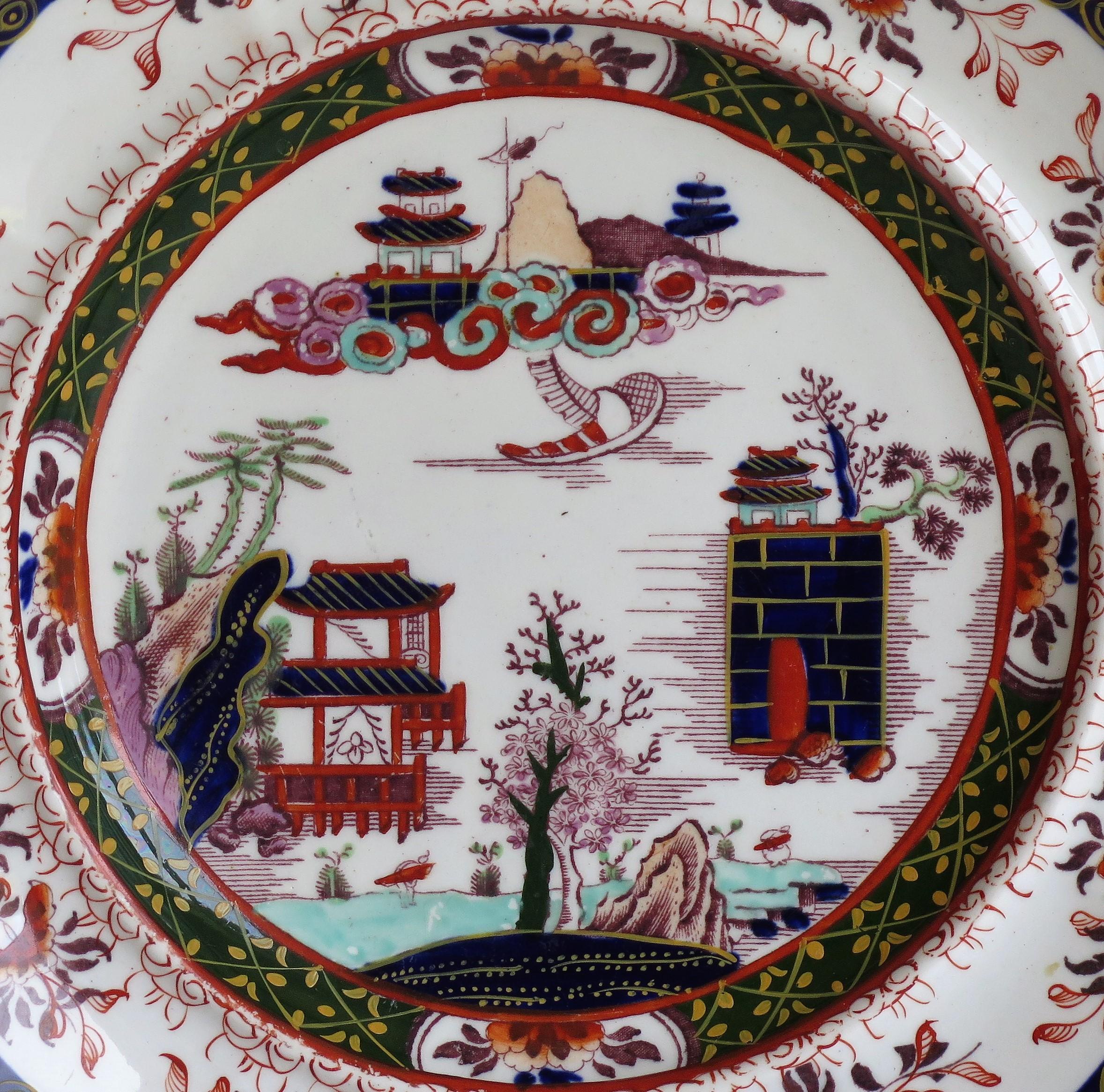 Masons Ironstone Plate in Canton Chinese Mountain Gilded Pattern, circa ...