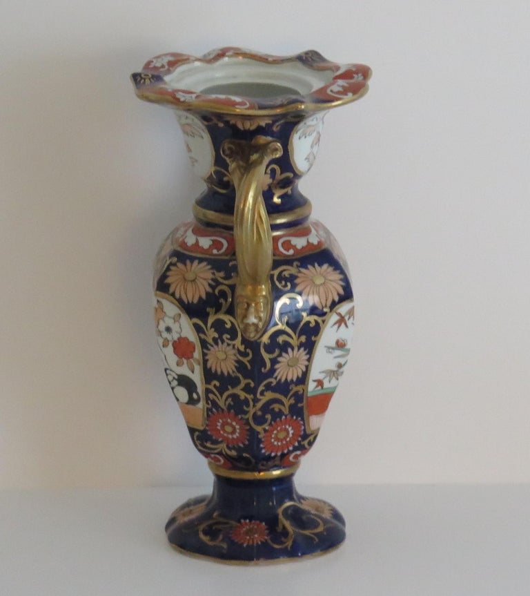 Mason's Ironstone Tall Vase in Blue Hawthorne Pattern Rare Shape, circa ...