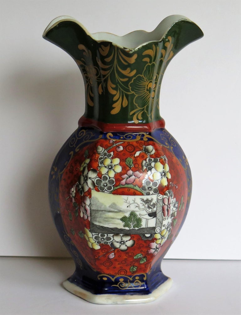 Mason's Ironstone Vase Hand Painted in Landscape and Prunus Pattern ...